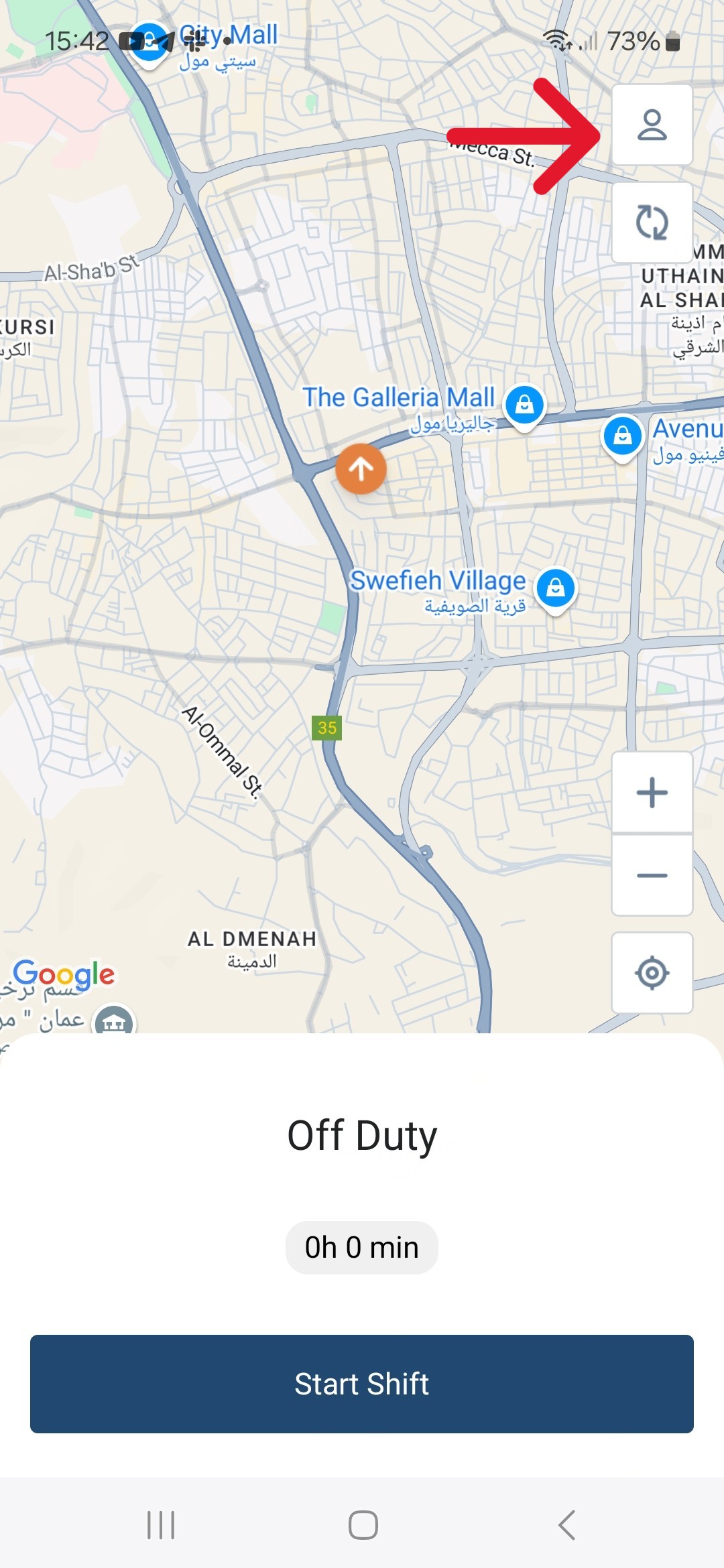 Operator - Log In/Log Out – Tow4Tech